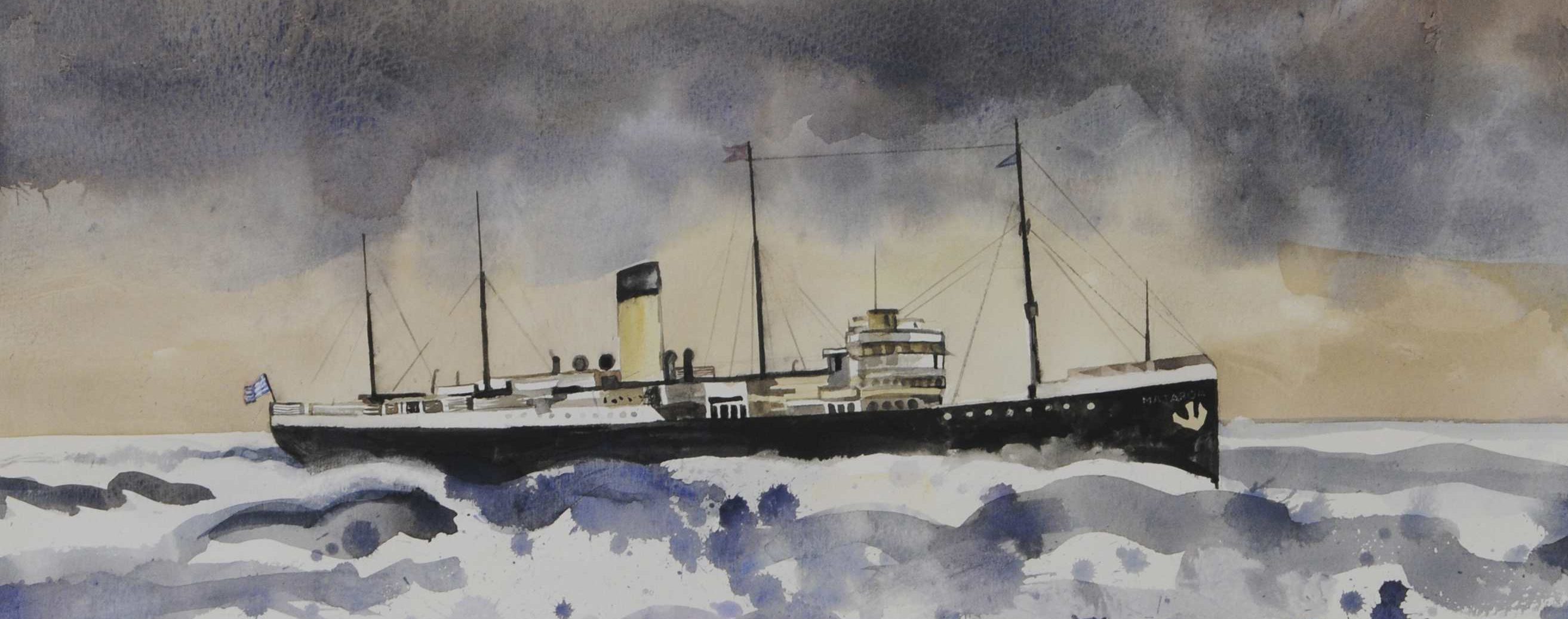 Ματαρόα. Το ταξίδι συνεχίζεται... | Dangerous Productions